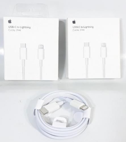 CABLE LIGHTNING TIPO C -A IPHONE 1MTS LOGO - oncealpormayor